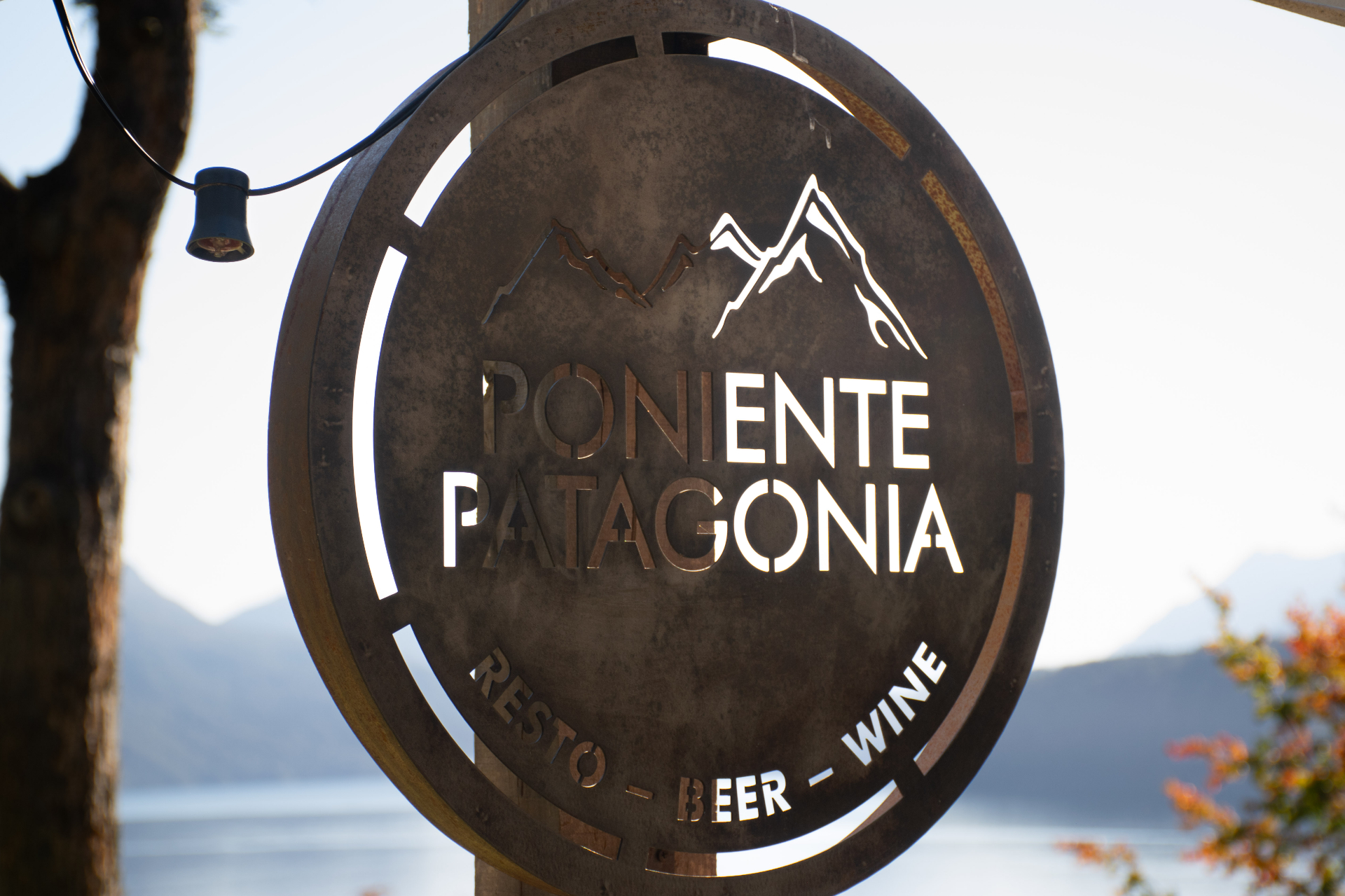 Poniente Patagonia | Cocina de Autor & Vinos de Guarda
